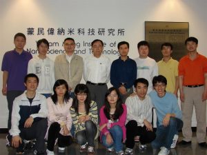 Group Photo – Prof. Ping Sheng, Physics Department, HKUST