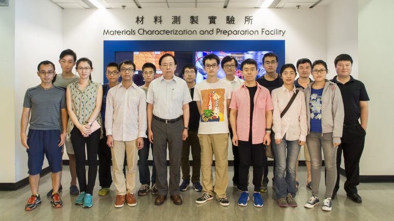 Group Photo – Prof. Ping Sheng, Physics Department, HKUST